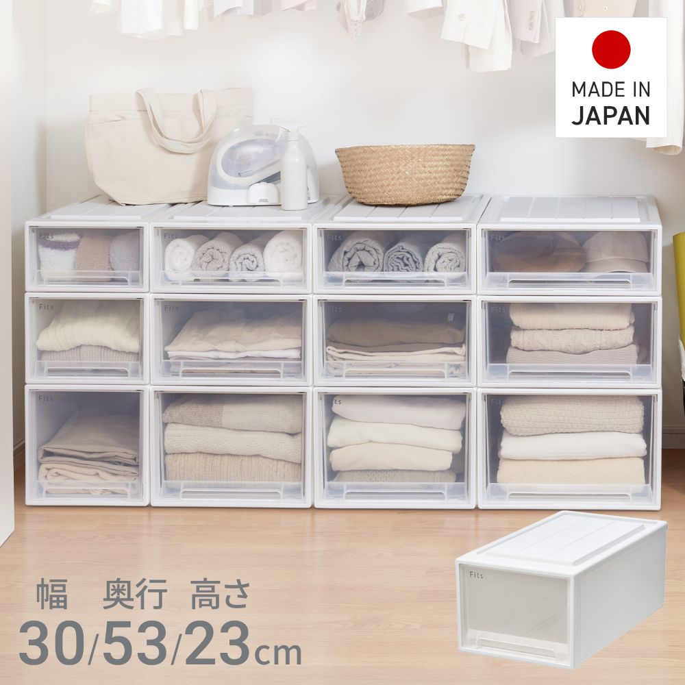 【商品について】スペースに合わせて選べる豊富なサイズ。収納力を最大限に活かせます。衣類や小物をすっきり整理、無駄なく収納。積み重ねても使いやすい。別売りキャスターを取り付ければ移動もラクラク。たわみにくい前枠付きで引き出しもとってもしやすい...
