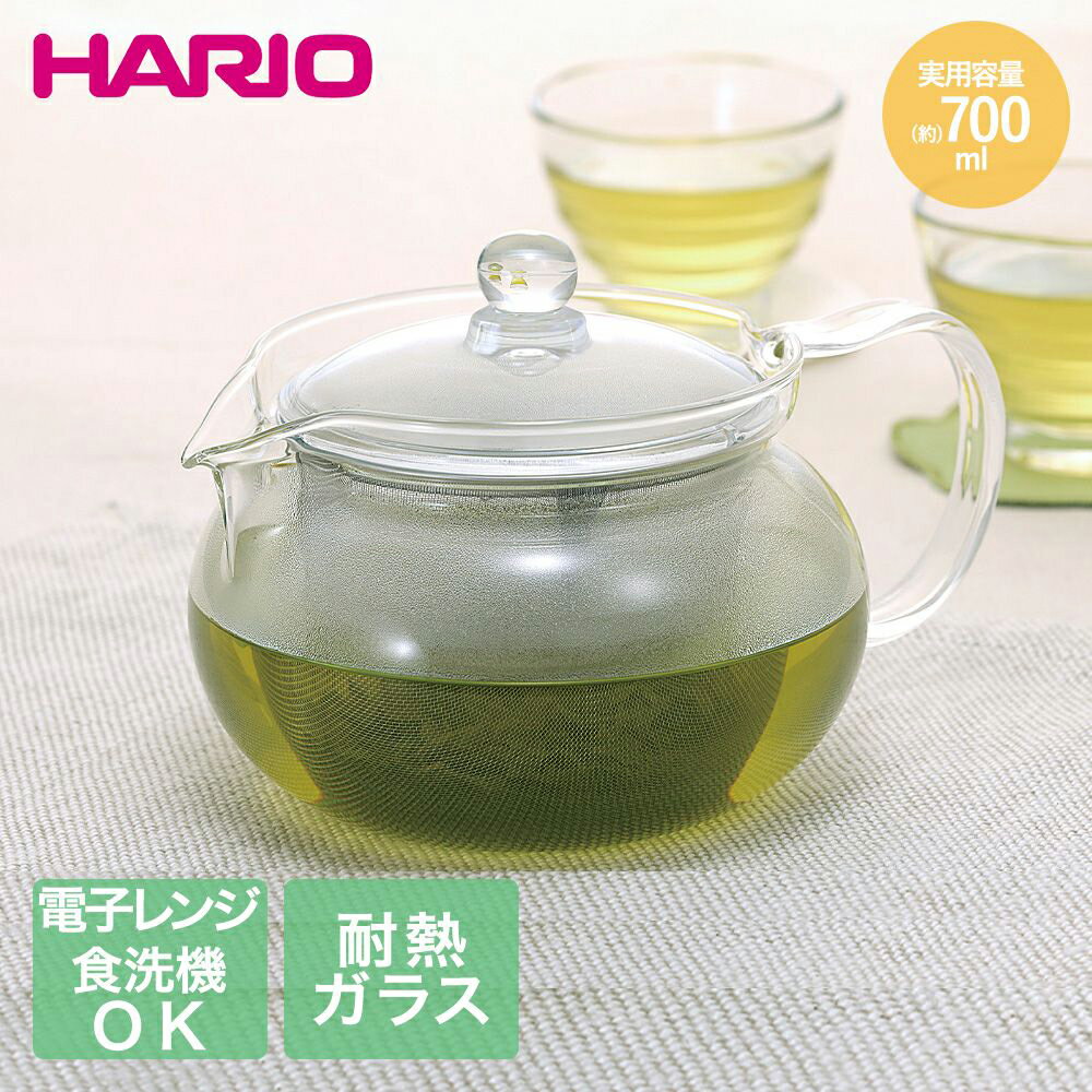 【商品について】日本茶をスタイリッシュに愉しむ耐熱ガラス製の急須。耐熱ガラス製の急須なのでお茶の色合いが目で愉しめます。お茶の葉が広がりやすい大きな茶こし付きです。フタのツマミは持ちやすい丸形状です。■規格サイズ：(約)幅17.3×奥行13...