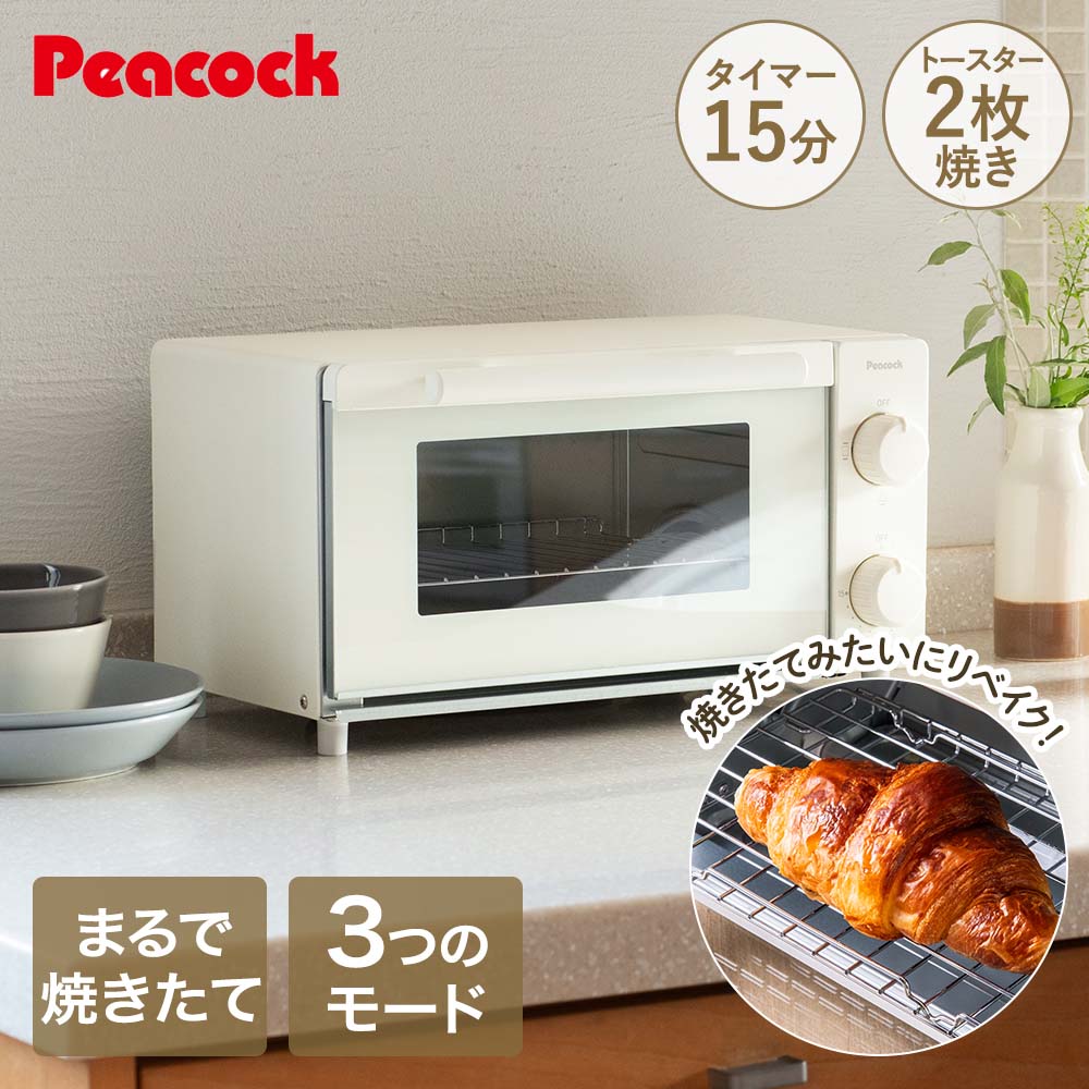 【商品について】焼き加減調節網をしようすることで、下ヒーターからの熱を和らげて焦げ付きを低減し、パン全体をまるで焼きたてのようにリベイクしてくれます。クロワッサンモード、トーストモード、焼き目付けモードの使い分けで、リベイクから調理まで幅広...