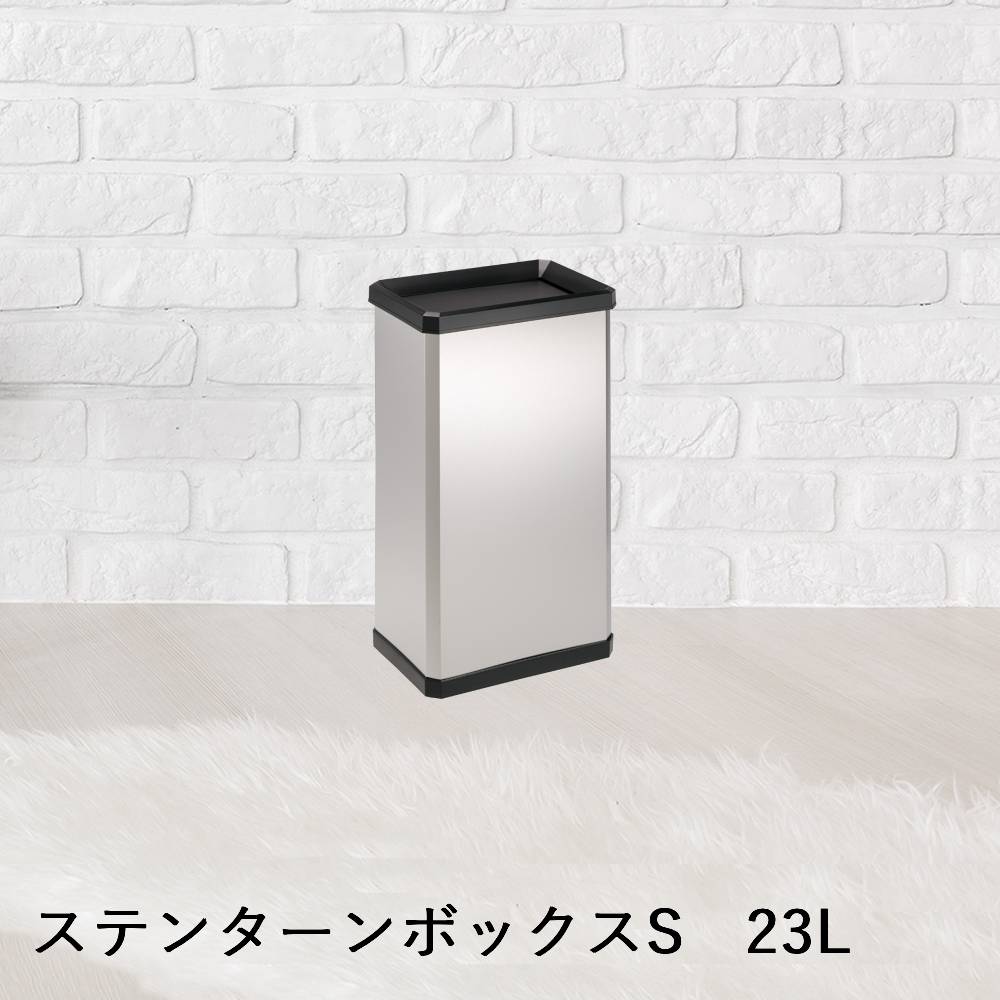 【商品について】 中身が見えないスイング蓋付投入口。市販の45L用ポリ袋が使用できます。蓋枠・本体上枠・本体底板は再生ABS樹脂100%、袋止めは再生ポリプロピレン100%を使用。■規格サイズ：本体(約)幅30×奥行21×高さ55cm重量：...