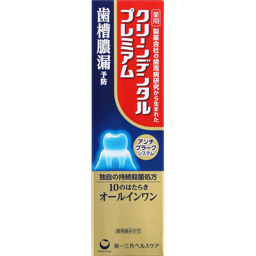 商品情報 ■特徴 薬用 製薬会社の歯周病研究から生まれた フッ素1400ppm配合 ■表示成分 ＜成分＞ ［賦形剤］炭酸水素ナトリウム［湿潤剤］濃グリセリン［薬用成分］塩化ナトリウム、硝酸カリウム、PEG-8、ゼオライト、フッ化ナトリウム（...