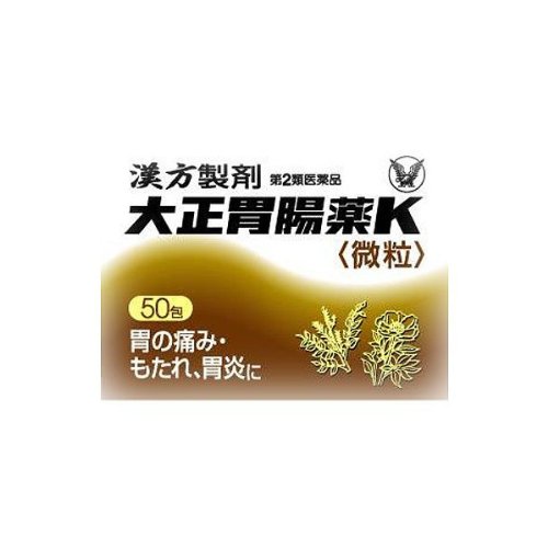 商品情報■　特徴◆大正胃腸薬Kは、芍薬甘草湯エキス末と、安中散を配合した胃腸薬です。 ◆これらの2種類の処方を配合した大正胃腸薬Kは、胃の痛みや胃もたれ、胃炎をはじめとする胃腸の諸症状の改善に効果があります。 ■　使用上の注意■■相談するこ...
