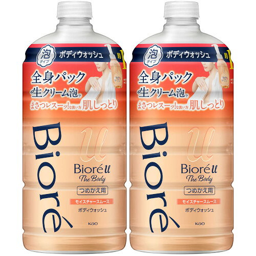 商品説明■　特徴肌しっとり うるおい守ってまさつレスーッ！な使い方 乾燥が気になる大人の肌に 全身パック生クリーム泡でうるおい守りながらまさつレスーッな洗い方へ ツノ立ちナマクリーム泡 まさつレスに洗える長持ち泡 すすぐときも肌ツルンツルン...