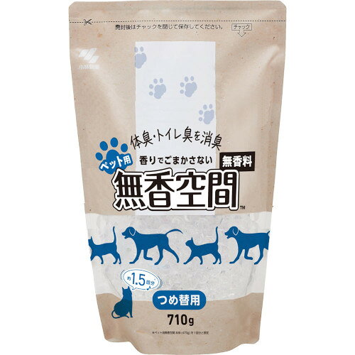 商品情報■　特徴体臭・トイレ臭を消臭 香りでごまかさない 無香料 このようなニオイにお使いください※1 ペット臭 ペットトイレのニオイ 尿・排便臭 生ゴミ臭※2 ※1 芳香消臭脱臭剤協議会の自主基準に基づき、5Lの閉鎖空間にて300分以内に...