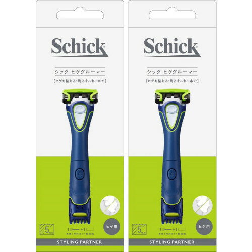 商品説明■　特徴ヒゲを整える、剃る、肌を潤すをこれ1本で ○髭をお好みの長さに整える アタッチメントをお好きな長さに調整して、毛流れにそってトリミング。 0.3〜6mmの4段階の長さに調整可能なアタッチメント 浴室でも安心な防水加工 ○剃り...