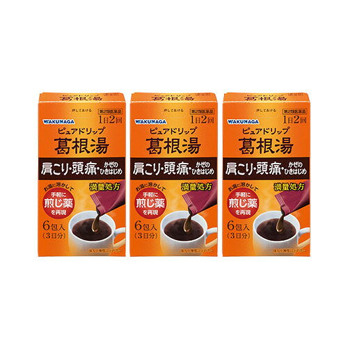 商品説明■　特徴・お湯に溶かして服用する濃縮液体タイプの漢方薬です。 ・葛根湯本来の煎じ薬に近い服用感・香りを手軽に再現できます。 ・体力が中等度以上の方の、かぜのひきはじめ (汗をかいていないもの)、頭痛、肩こりなどによく効きます。 ・1...