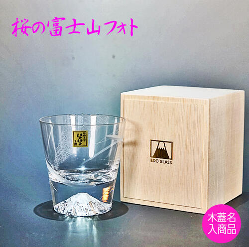 本商品はご注文タイミングやご注文内容によっては購入履歴からのご注文キャンセル、修正を受け付けることができない場合がございます。 送料無料商品につきまして、地域により多少の追加送料が発生する場合があります。ご注文確認メール、お問い合わせメール...
