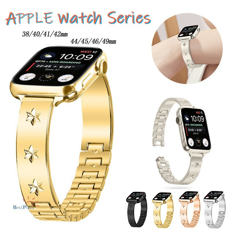 対応機種Apple Watch series 10 42/46mm 対応素材ステンレス特徴【仕様】ブレスレット型Apple Watchバンド｜たった1つで全身コーデが映える大人気ジュエリーストラップステンレス無垢の小さなコマが煌びやかに輝く...