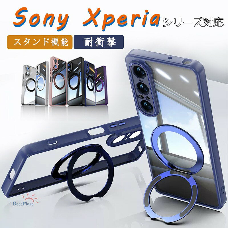 対応機種Galaxy S25Galaxy S25 Ultra&nbsp;Galaxy S25 PLUSGalaxy S25 edgeGalaxy S24&nbsp;Galaxy S24 Ultra&nbsp;Galaxy S24 PLUS&...