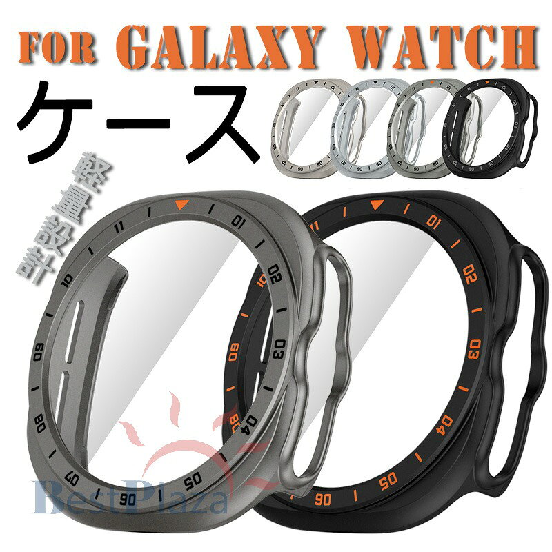 対応機種Galaxy Watch9 ultra2 47mm素材PC+強化ガラス特徴アウトドア、スポーツ活動時にも、大切なGalaxy Watchをしっかり保護。本ケースを装着したまま、全ての操作ができます。仕入れる生産ロットにより、色合いや...