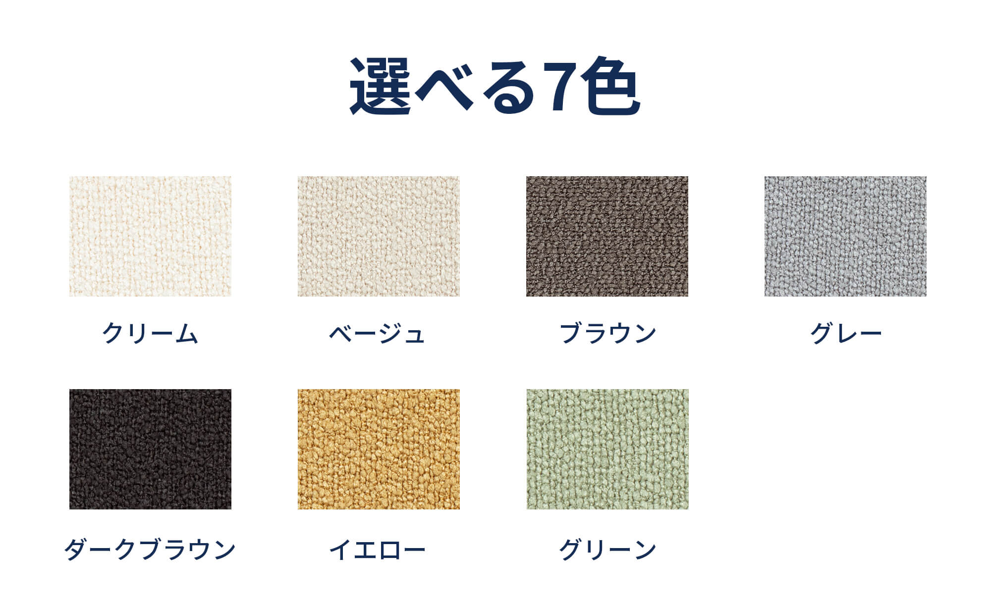 楽天市場】ベンチ シート クッション(注文方法オーダー)の通販 楽天市場】ベンチ シート クッション(注文方法オーダー)の通販