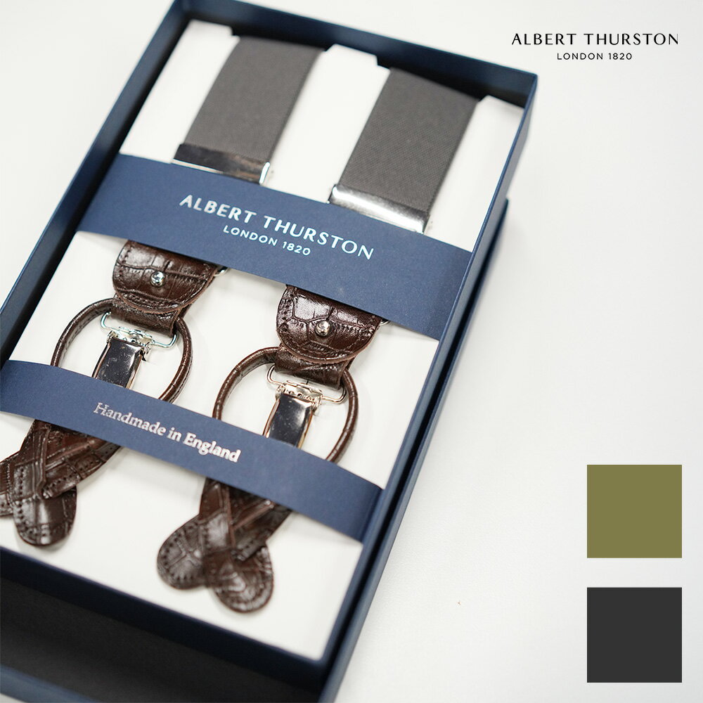 商品について ・「ボタン吊り」と「クリップ留め」の2ウェイ仕様 ・アジャスターで調節可能 ・サスペンダーの素材は伸縮性あり ・クリップにはシンプルなシルバーを使用 ・Betterdaysオリジナル配色の別注品です。 原産国 made in ...