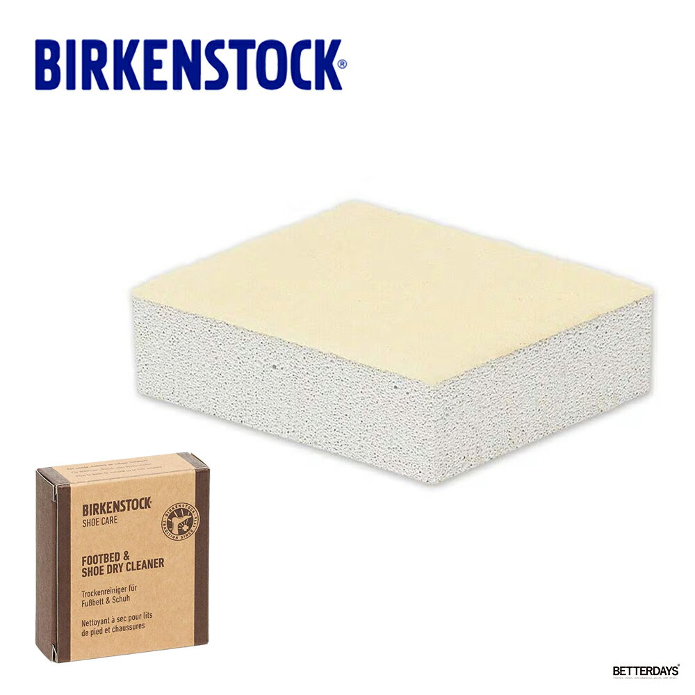 商品について BIRKENSTOCKフットベッド&シュードライクリーナーには、大まかな汚れや局部的な汚れを落とすために硬めのクレープ面が用意されています。もう一方の面は、スエード、ベロア、ヌバックレザーの起毛のためのものです。 原産国 ドイ...