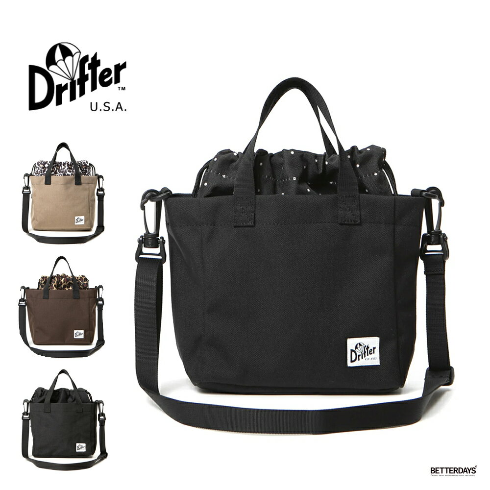 商品について キューブ型のフォルムと天面部分の巾着が特徴的なミニショルダーバッグ。 ハンドルとショルダーストラップが付属しているため、コーディネートやシーンに応じて斜め掛け／手持ち／肩掛けと様々な持ち方を楽しめます。 背面には防犯面にも配慮...