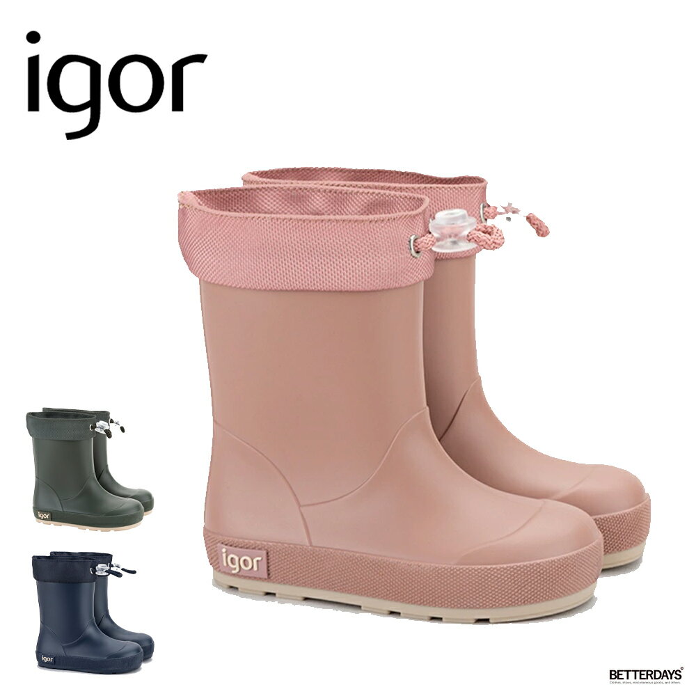 商品について イゴールから新作レインブーツYOGI DK CUELLOの登場です！ 人気のYOGIモデルにドローコードが追加されたモデルです。 フィット感を高め、水や雪の侵入を防ぎ、中には取り外し可能のインソール付きです。 barefoot...