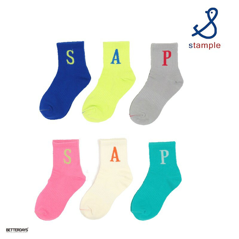 商品について アルファベットリブ　ショートソックス3P 3足組のご紹介です。 ワンポイントのアルファベットがシンプルで使いやすい◎ カジュアルでカワイイカラーリングが魅力的！ 男女問わず使えるシンプルデザインも嬉しい◎ 保育園や学校で褒めら...