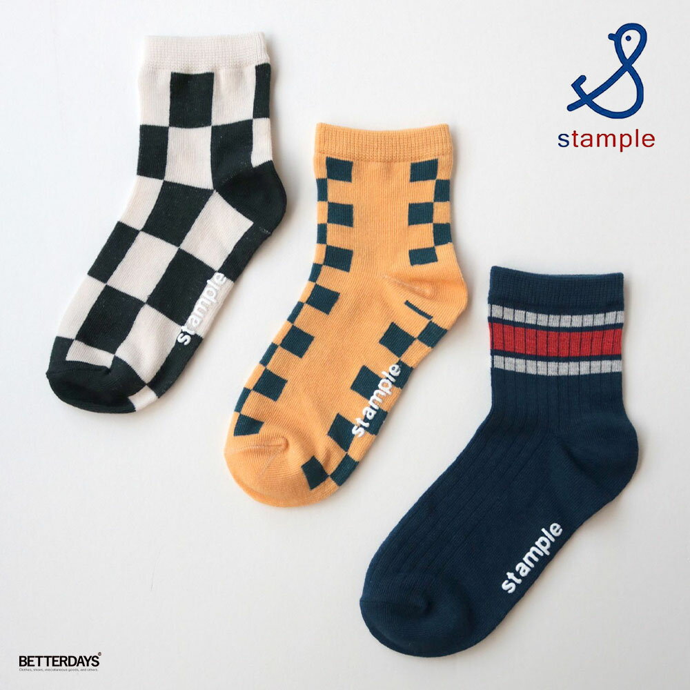 商品について スタンプル の3足組靴下のご紹介です。 チェック柄がロックでかっこいい靴下です。 原産国 中国 素材 綿、ポリエステル、ポリウレタン サイズ S:13-15cm　M:16-18cm　L:19-21cm　LL:22-25cm s...