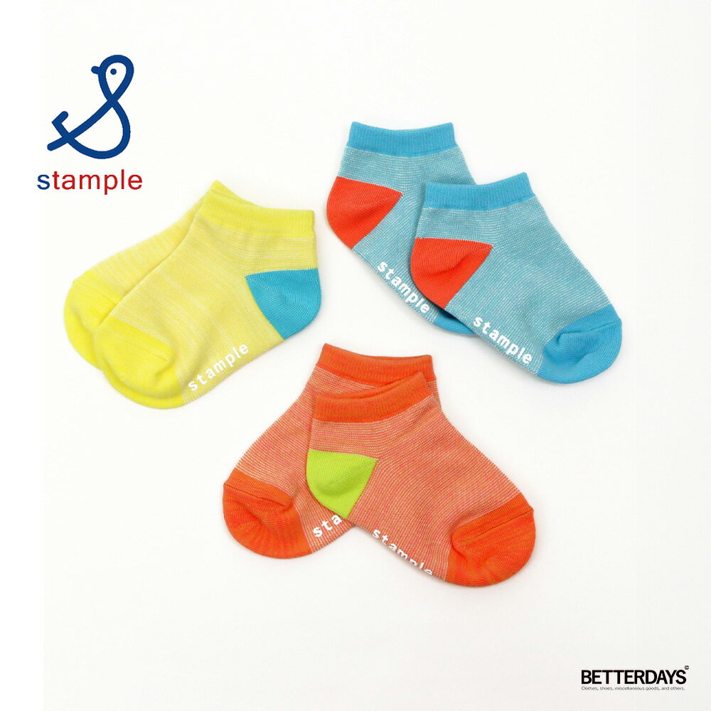 商品について スタンプルのスーンボーダーアンクルソックス　アンクルソックス 3足組です。 可愛らしいカラフル配色のアンクルソックス。 学校に履いて行って自慢しちゃおう。 原産国 中国 素材 綿・ポリエステル・その他 サイズ S：13-15c...