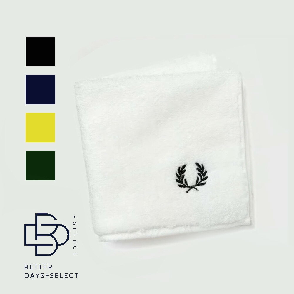 商品について 25x25cmサイズのタオルハンカチ。 ローレルリースの刺繍をあしらい仕上げています。 ギフトにも最適です。 日本製／今治ネーム付き 愛媛県今治市で近年世界から一躍注目を集める今治タオル。市内に100社以上の工場がひしめく、生...