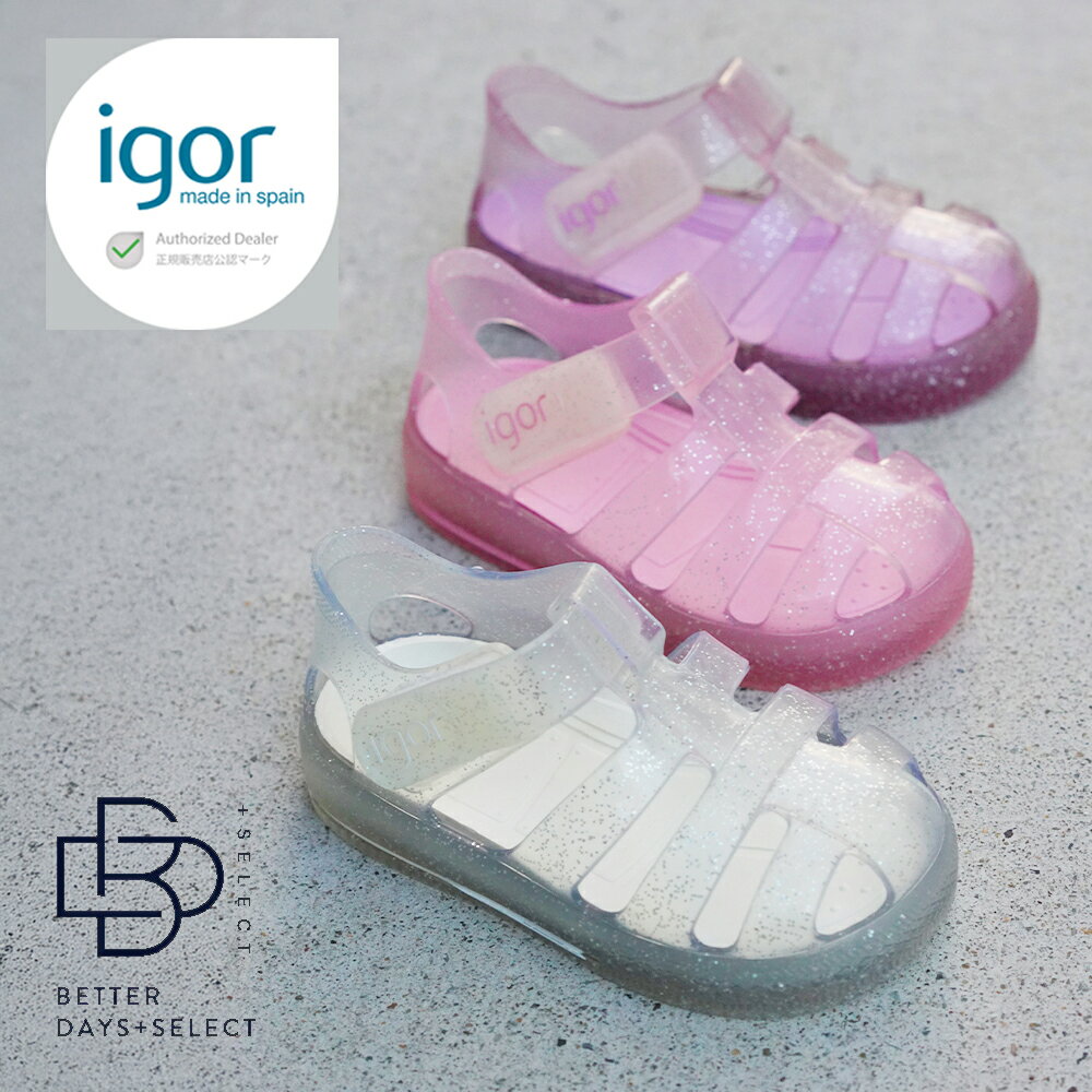 商品について スペイン本国で最も人気のある型STAR(スター)の紹介です! ポップなネオンカラー展開が印象的で100%メイドインスペインなのが魅力的。 ベルクロなので履きやすく履かせやすいです。 靴下を履いたまま履いても可愛いです。 クリア...