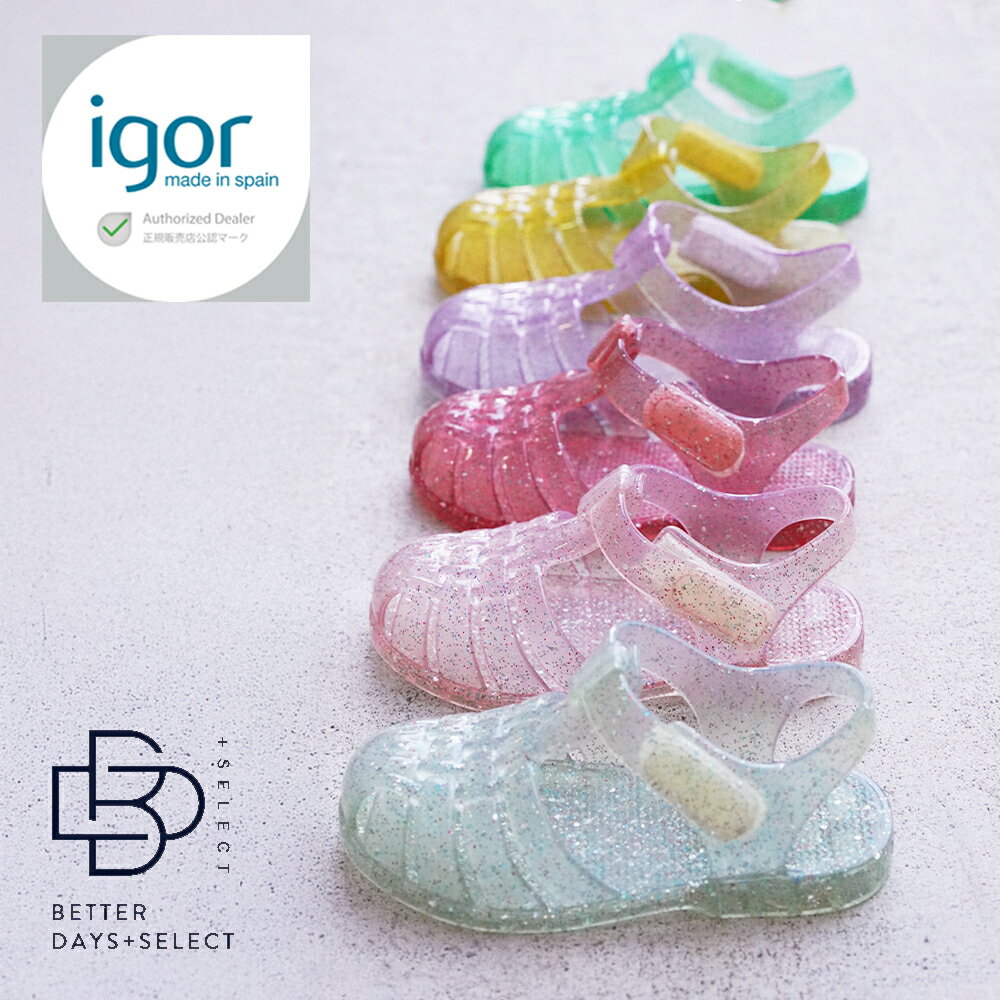 商品について イゴールは当店で10年以上の販売実績がある商品です。多くのお客様にご満足いただいております！ 毎年大人気で瞬く間に売り切れてしまうスペインのサンダル、イゴールから新作のCLASICA CRISTAL クラシカクリスタルが登場。...