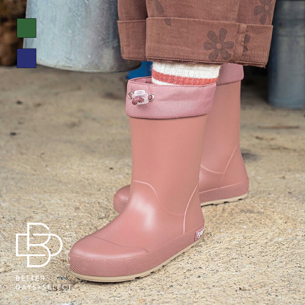 商品について イゴールから新作レインブーツYOGI DK CUELLOの登場です！ 人気のYOGIモデルにドローコードが追加されたモデルです。 フィット感を高め、水や雪の侵入を防ぎ、中には取り外し可能のインソール付きです。 barefoot...