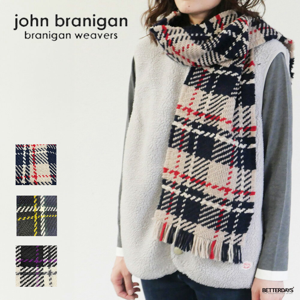 商品について 太い毛糸でざっくりと織られた肉厚な織地のJohn Braniganのフリンジスカーフ。 アレンジもしやすく、男女問わず使いやすいサイズ感が◎。 冬場のプレゼントやギフトにも最適です。 原産国 アイルランド 素材 ウール55%　...