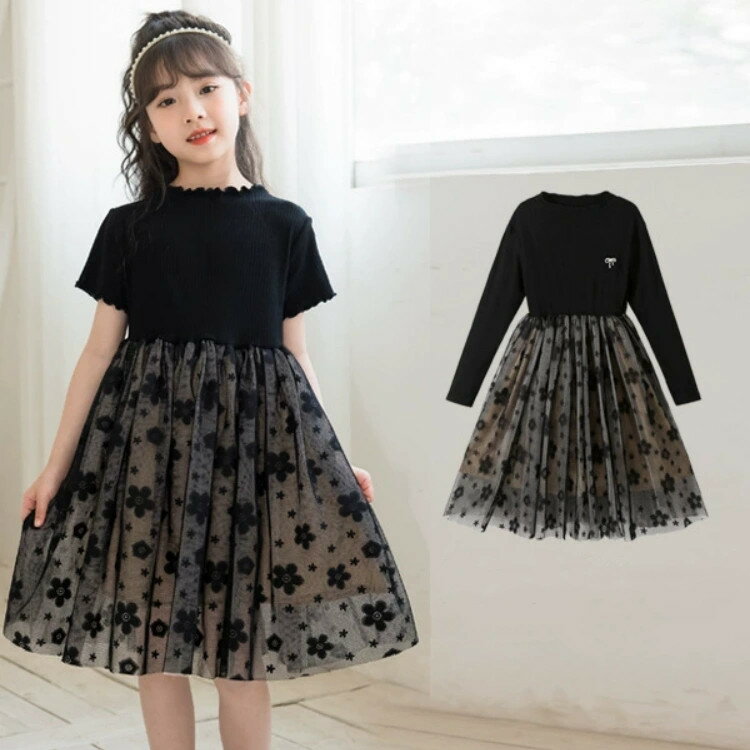子供 ワンピース 半袖 夏 キッズドレス チュールワンピース 可愛い おしゃれ 発表会 シンプル 子供服 フリル フォーマル 半袖 長袖 切り替え チュールドレス キッズワンピース ピアノ発表会 入園式 卒業式 二次会 入学式 パーティー ...