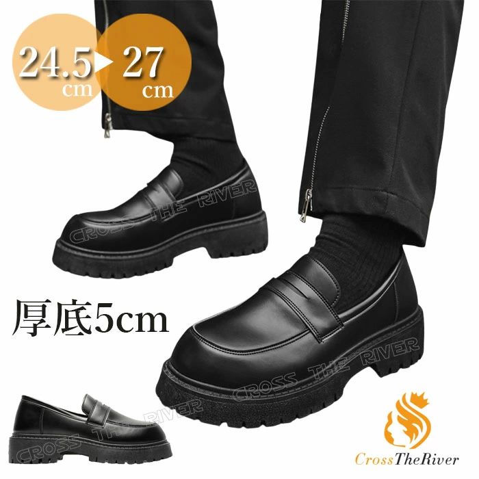 ※採寸方法違いより、多少の誤差がございますので、ご了承ください。 複数在庫、追加可、何点でも同梱配送は可能です。 (ご注文の金額は合計3980円以上になると、送料無料となります。） ※沖縄、離島は1点の通常送料2000円、2点以上は一つずつ...