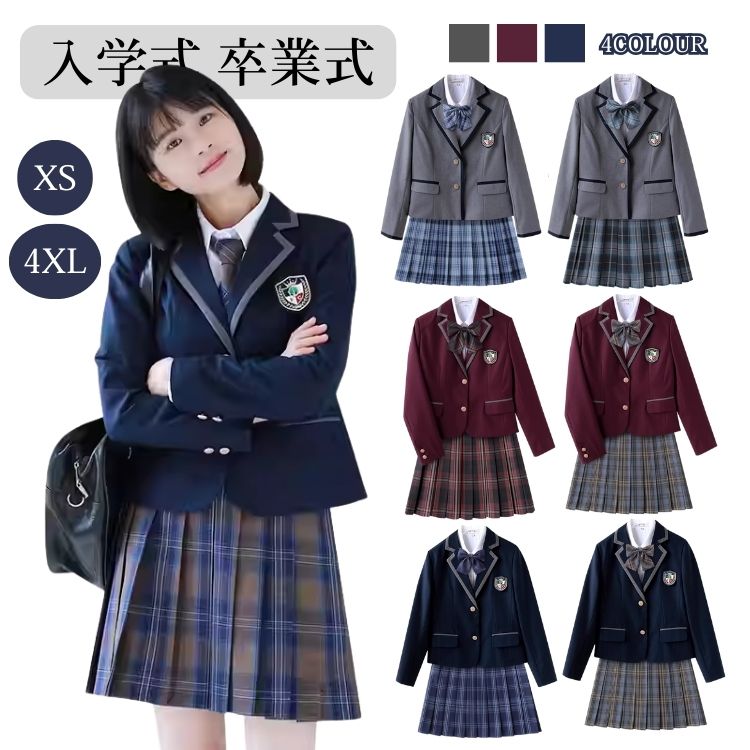 ☆関連商品キーワード：卒業式 スーツ 女の子 韓国風 卒服 4点セット フォーマル スーツ 小学生 中学生 高校生 入学式 卒業式 スーツ 女の子 大きいサイズ 入学式 女の子 スーツ JK スーツ 子供服 ゆったり お受験 七五三 試合着...