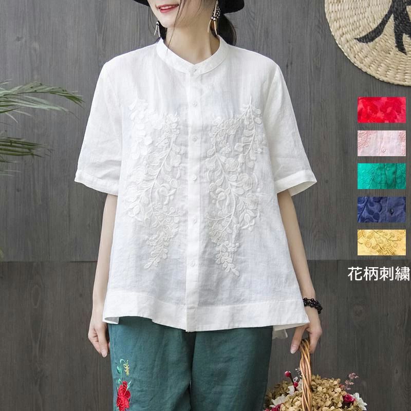 刺繍シャツブラウス とろみシャツ ブラウス シャツ 綿混 綿麻風 春 夏 刺繍 レディース トップス ドロップショルダー 落ち肩 体型カバー レディース シャツ 大人 シンプル ゆったり カジュアル シンプル 無地 白シャツ 白 ホワイト ...