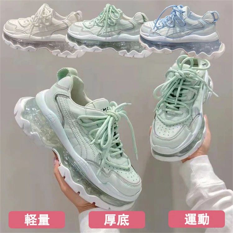 商 品 詳 細 注意項目 サイズや色の変更、キャンセルをご希望される方は支払、決済後1日以内にご連絡ください。 商品内容 スニーカー 商品仕様 【素材】PU、ゴム、その他 商品サイズ サイズ 35 36 37 38 39 40 内寸/cm ...