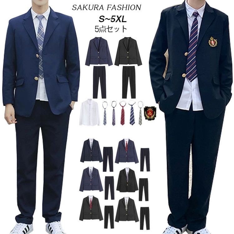 商品情報 関連キーワード ネイビー 紺色 黒 ブラック ホワイト 白 制服 せいふく 学校 小学校 小学生 中学 中学校 中学生 高校 高校生 上品 人気 かわいい 簡単 制服ディズニー 制服ユニバ コスプレ 仮装 衣替え カンコー カンコ...