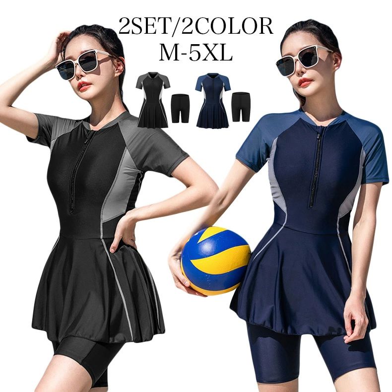 商品番号 saaup18 商品名 レディース フィットネス水着2点セット 仕様 素材構成: 表地　ナイロン82％　ポリウレタン18％ 裏地:ポリエステル100％ 素材：ポリエステル。上着、スパッツ の2点セット。 伸縮性：あり パッド：あり...