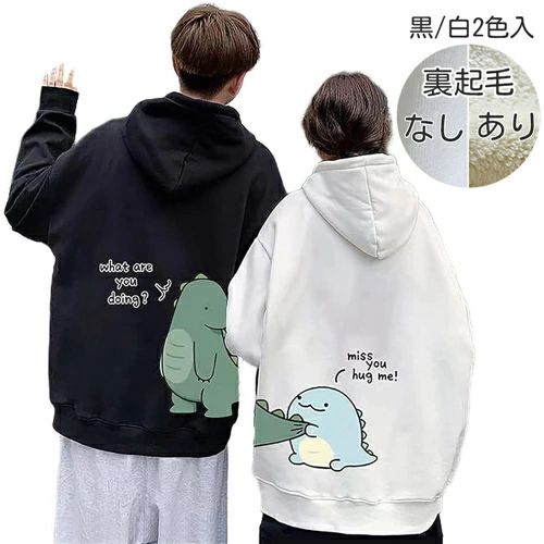 width="100%"> 商品詳細 商品特徴 ●サイズが豊富でカップルで合わせやすいです。 ●2人で着れば写真映えもしますし注目度もアップ。 ●スッキリとしたシルエットは着る人の魅力を引き立てます。 ●ファッション性が高く、コーディネート...