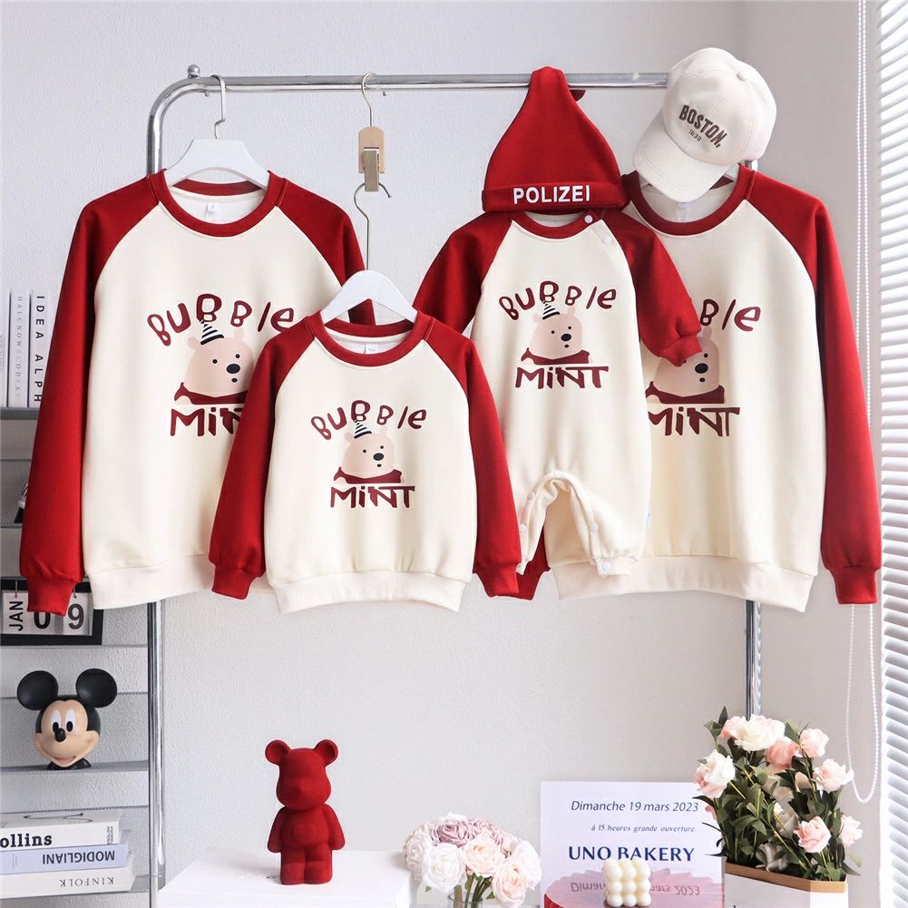 width="100%"> 商品詳細 商品特徴 ●おしゃれな親子ペアルック服。 ●家族揃いで幸せ感たっぷり。 ●家族旅行、撮影、運動会、お出かけに最高。 ●誕生日記念日、ご家族へ感謝の気持ちとしての贈り物に大人気。 ●着心地の良い柔らかい素...