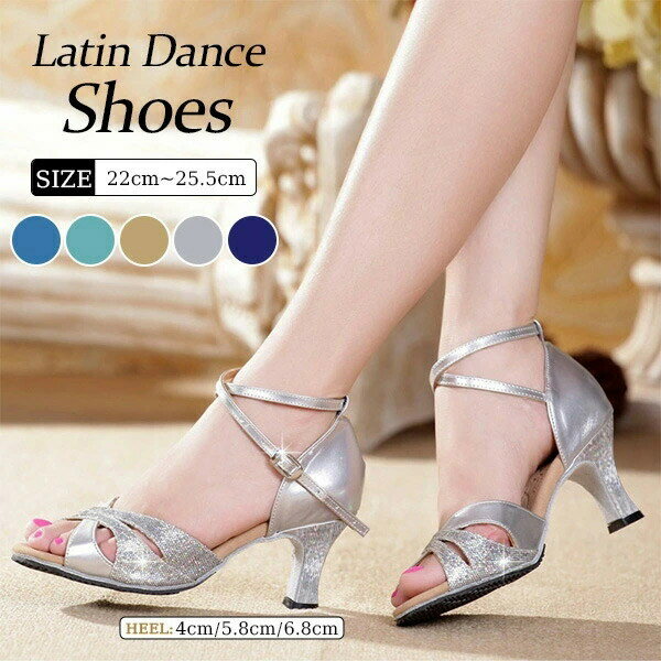 類似商品はこちら ＊.*꙳モダン、ラテン 社交ダンス シューズ ダンスシ5,880円レディース モダン、ラテン 社交ダンス シュー4,560円社交ダンスシューズ 女性 レディース モダン 3,470円ダンスシューズ レディース...