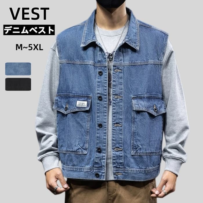 サイズ「単位/cm」 肩幅 バスト 着丈 M 43 104 67 L 45 109 67 XL 46 114 68 XXL 48 119 69 3XL 50 124 70 4XL 52 129 71 5XL 54 134 72 同じ商品でも...