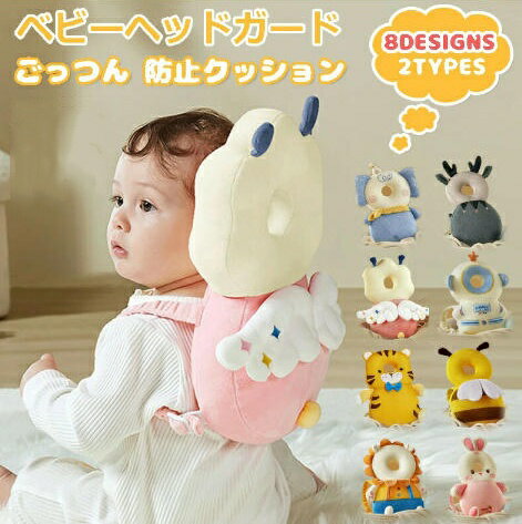 商品詳細 素材：コットン　ポリエステル ★製品更新により、予告なしに同じ商品のデザインや色などが若干変わる場合がございますので、予めご了承ください。 ★素材感や色合いの感じ方には個人差があり、撮影状況、PC環境により色合いが異なる場合があり...