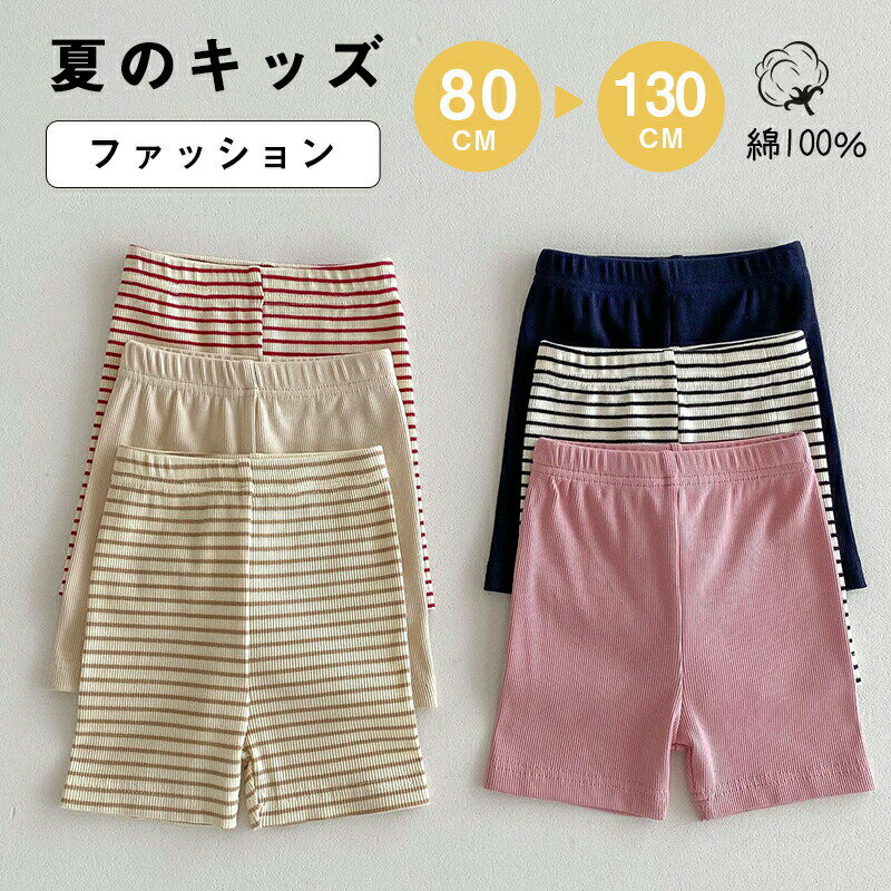 商品詳細 素材：コットン　ポリエステル ★製品更新により、予告なしに同じ商品のデザインや色などが若干変わる場合がございますので、予めご了承ください。 ★素材感や色合いの感じ方には個人差があり、撮影状況、PC環境により色合いが異なる場合があり...