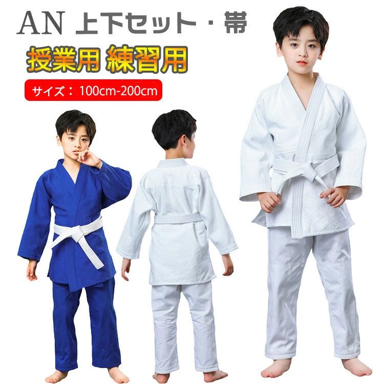 ITEMSPEC表記サイズ 100-200cm カラー ホワイト、ブルー 素材 ポリエステル、コットン ご注意点 ◆商品写真はできる限り実物の色に近づけるよう加工しておりますが、お客様のお使いのモニター設定、お部屋の照明等により実際の商品と...