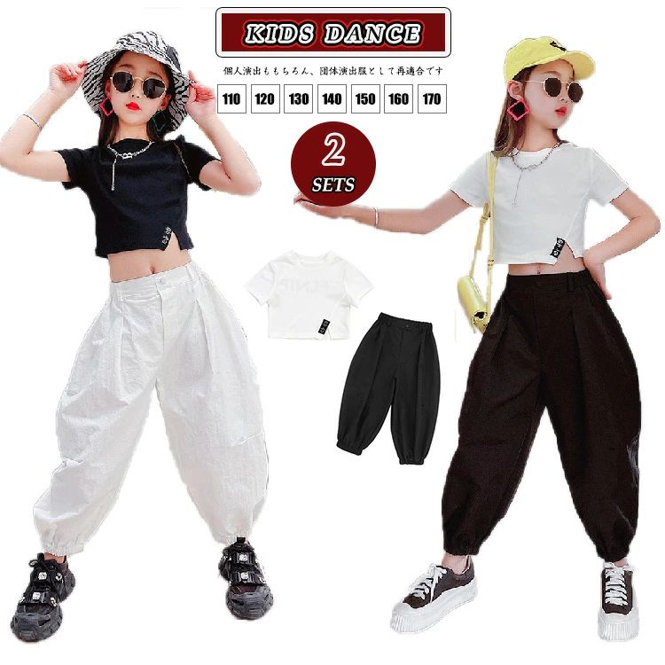 商品内容 トップス+パンツ サイズ 図の通り 海外製品について ●海外製品の為、日本製と比べ縫製や糸始末などが甘い場合がございます。検品を行い良品をお届けできるよう努めておりますが、通常の使用に問題ない範囲であれば現地での良品範囲内となり、...