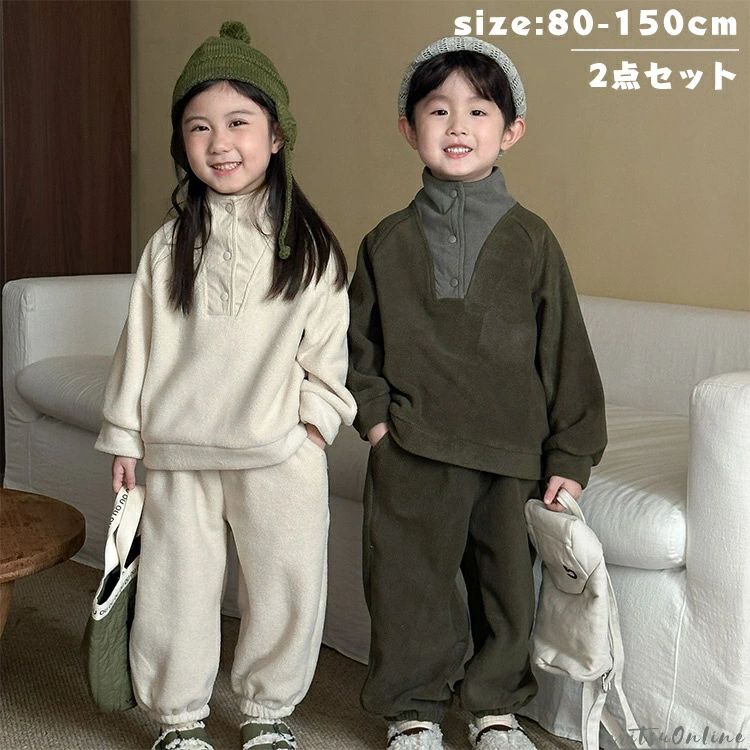 商品情報 商品名 キッズ パーカー2点セット 素材 ポリエステル、その他 商品内容 パーカー・ズボン カラー ブラック・ピンク サイズ 80〜150cm 送料 3980円未満の場合は送料が480円となります。 ※同一の対応ショップで同一注文...