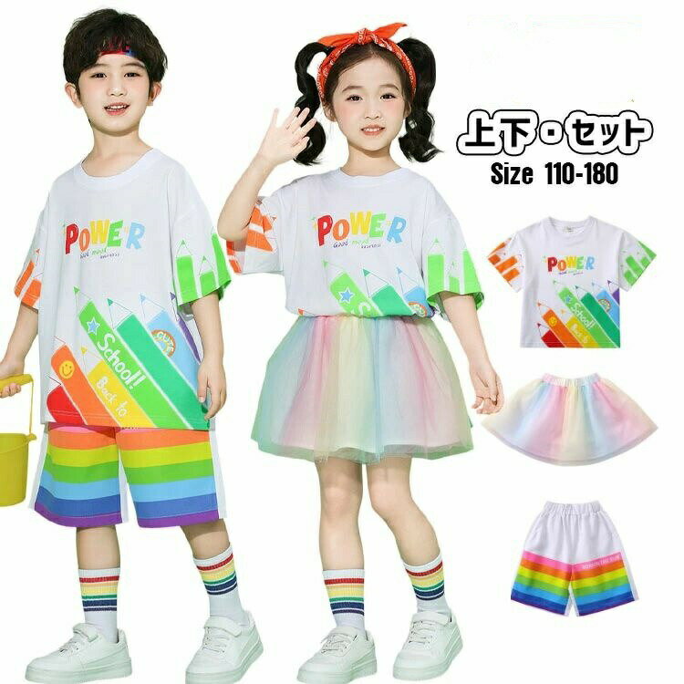 SPEC　商品仕様 関連商品 注意事項 ★手洗いもしくは、ネット使用の洗濯機洗い（ソフトコース）をお勧めします。 ★縫製品につき、生地を織る際の糸の継ぎ目や多少のほつれ、糸が出る、シワ・折り目、製造時の汚れ・シミ（洗濯にて除去可能な汚れがあ...