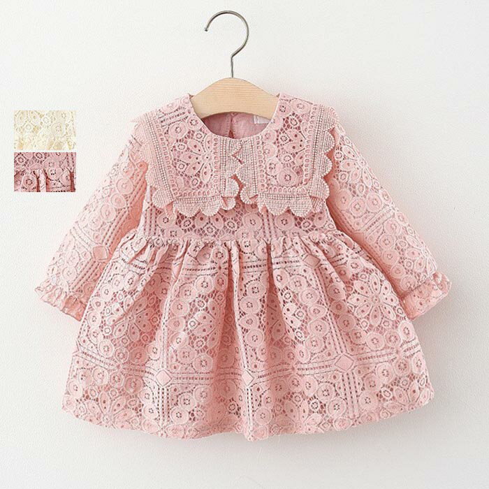 ベビー服 女の子 ワンピース 赤ちゃん 子供 ワンピース 春秋 長袖 ベビードレス 花柄 総レース おしゃれ 子供服 子ども 赤ちゃん 誕生日 結婚式 フォーマル セレモニードレス パーティー 発表会 入園式 卒園式 出産祝い ギフト 七五...