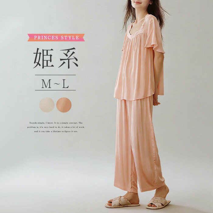 注目のキーワード only studioでは、ワンピース　ロングワンピース　ショートワンピース　ミモレ丈ワンピース　マキシ丈ワンピース　膝丈ワンピース　シャツワンピース　ニットワンピース　綿麻ワンピース　結婚式ワンピース　リゾートワンピース...