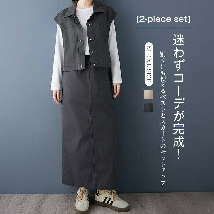 注目のキーワード ONLY STUDIOでは、ワンピース　ロングワンピース　ショートワンピース　ミモレ丈ワンピース　マキシ丈ワンピース　膝丈ワンピース　シャツワンピース　ニットワンピース　綿麻ワンピース　結婚式ワンピース　リゾートワンピース...