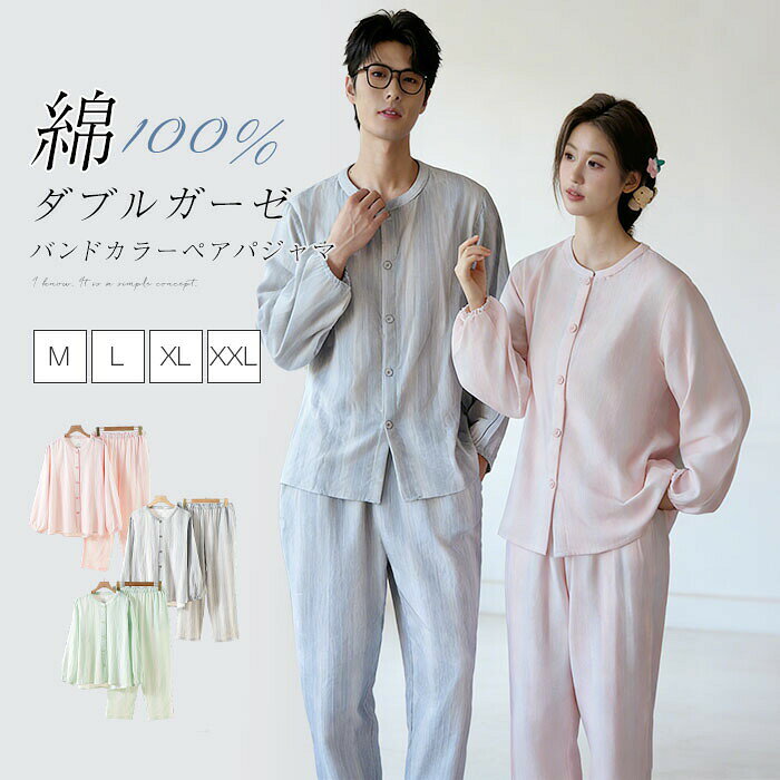 注目のキーワード only studioでは、ワンピース　ロングワンピース　ショートワンピース　ミモレ丈ワンピース　マキシ丈ワンピース　膝丈ワンピース　シャツワンピース　ニットワンピース　綿麻ワンピース　結婚式ワンピース　リゾートワンピース...