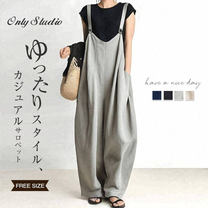 注目のキーワード only stduioでは、ワンピース　ロングワンピース　ショートワンピース　ミモレ丈ワンピース　マキシ丈ワンピース　膝丈ワンピース　シャツワンピース　ニットワンピース　綿麻ワンピース　結婚式ワンピース　リゾートワンピース...