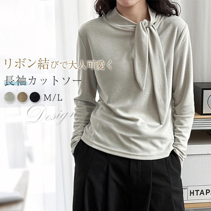 注目のキーワード only stduioでは、ワンピース　ロングワンピース　ショートワンピース　ミモレ丈ワンピース　マキシ丈ワンピース　膝丈ワンピース　シャツワンピース　ニットワンピース　綿麻ワンピース　結婚式ワンピース　リゾートワンピース...